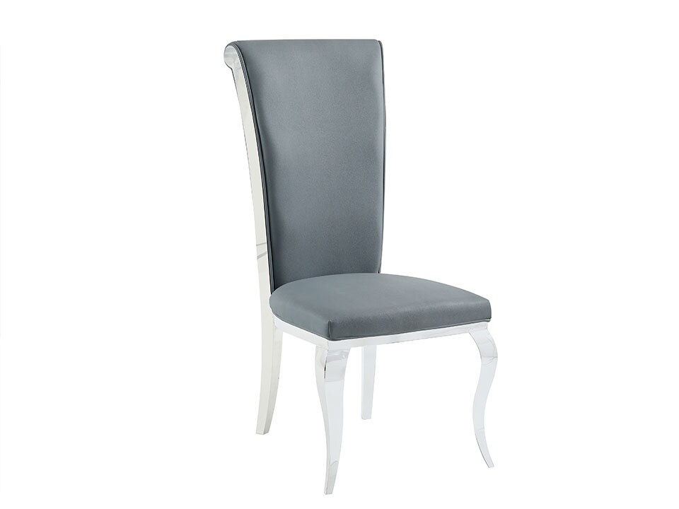 Belle Gray PU Side Chair | Rana