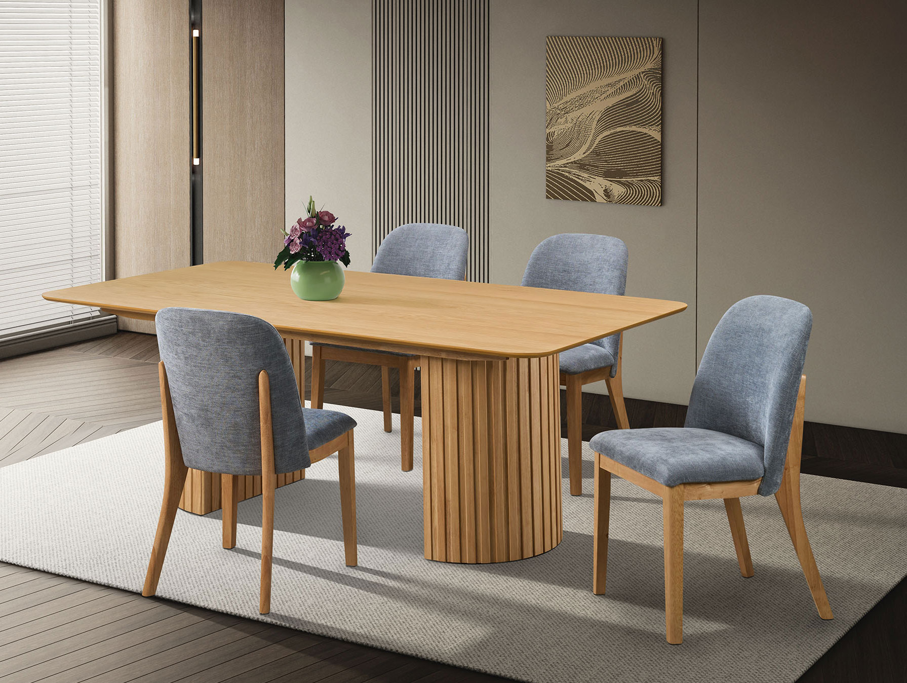 Selene Dining 5 Pcs Set | Rana